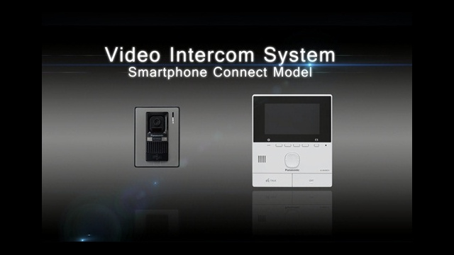 Panasonic Video Intercom System Smartphone Connect Model | Channel ...