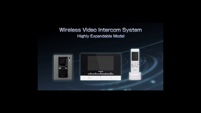 Panasonic Video Intercom System VL-SWD272 Highly Expandable Series (for ...