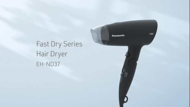 Panasonic Hair Dryer EH-ND37 | Compact Fast Dry with Heat Damage Care ...